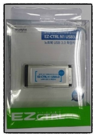 LG R570 노트북에서 USB 3.0 사용기 : 네이버 블로그