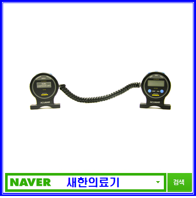 Acumar Dual Inclinometer for Joint Measurement/관절가동역도구/ACU002 : 네이버 블로그