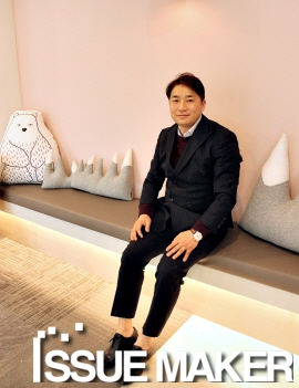 ISSUE MAKER 2월호에 홍예 대표님 인터뷰가 실렸어요 : ) : 네이버 블로그