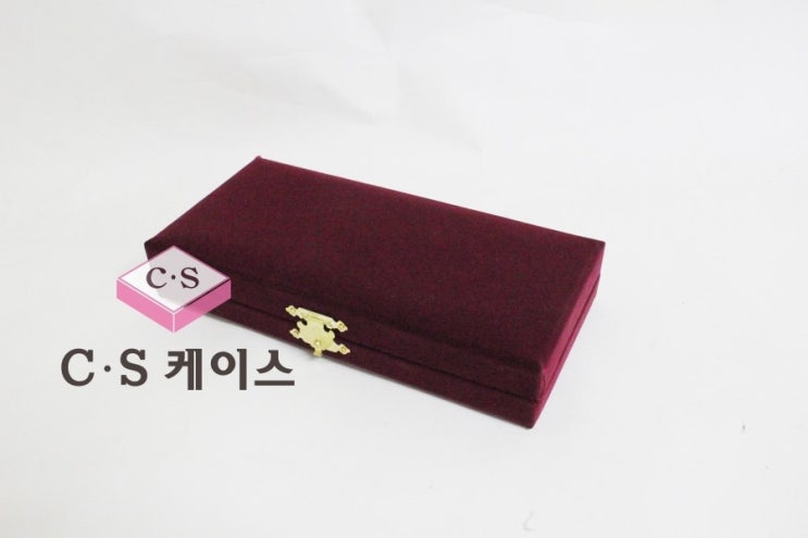 세무 2수저 케이스 주얼리 케이스 귀금속 케이스 쥬얼리 케이스 보관함 수저보관함 수저케이스 2수저 네이버 블로그