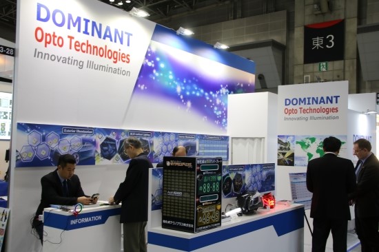 Light-Tech Expo, 성료(16) : 네이버 블로그