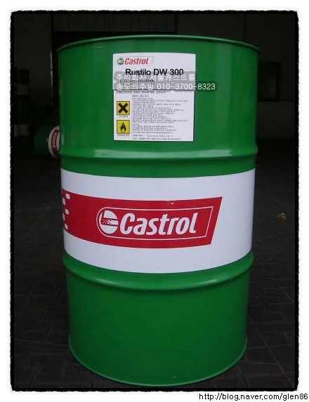 [Castrol 방청유]Rustilo DW 300 : 네이버 블로그