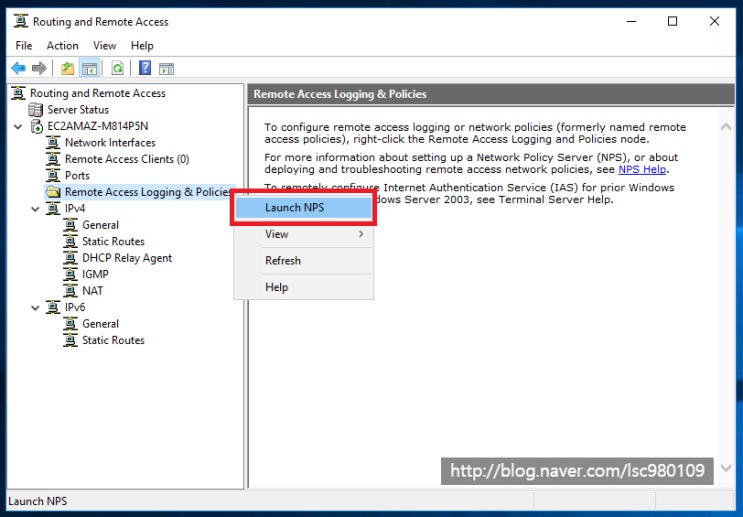 Windows Server 2016 - VPN 812 에러 해결방법 : 네이버 블로그