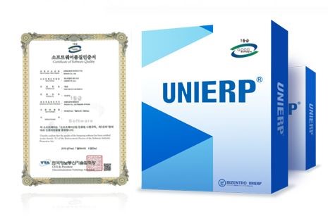 [IT DAILY] 비젠트로, ‘UNIERP’ GS인증 1등급 획득 : 네이버 블로그