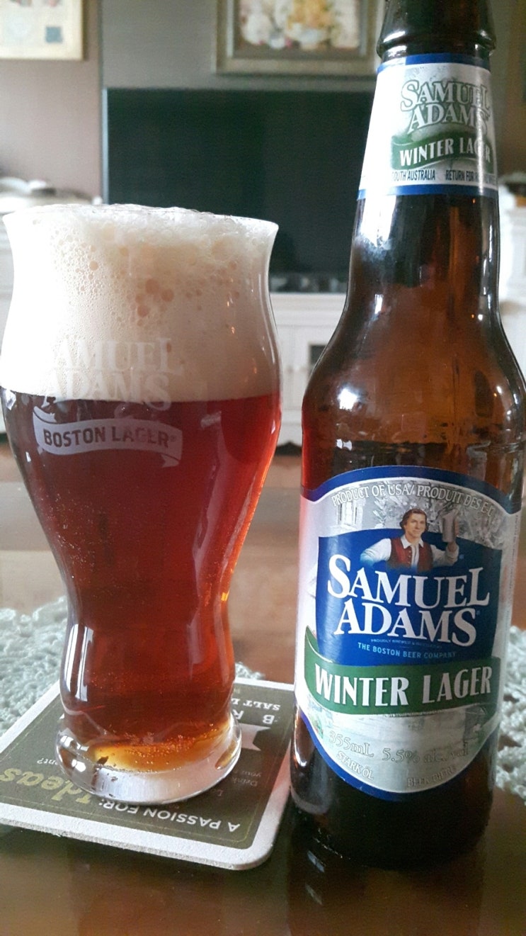 작은녀석 졸업식 날...미국맥주 Samuel Adams Winter Lager (사무엘 아담스 윈터 라거) : 네이버 블로그