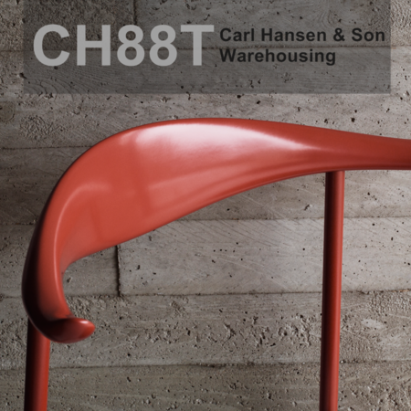 다양한 색감이 아름다운 데니쉬 디자인의 정석 CH88T ! : 네이버 블로그