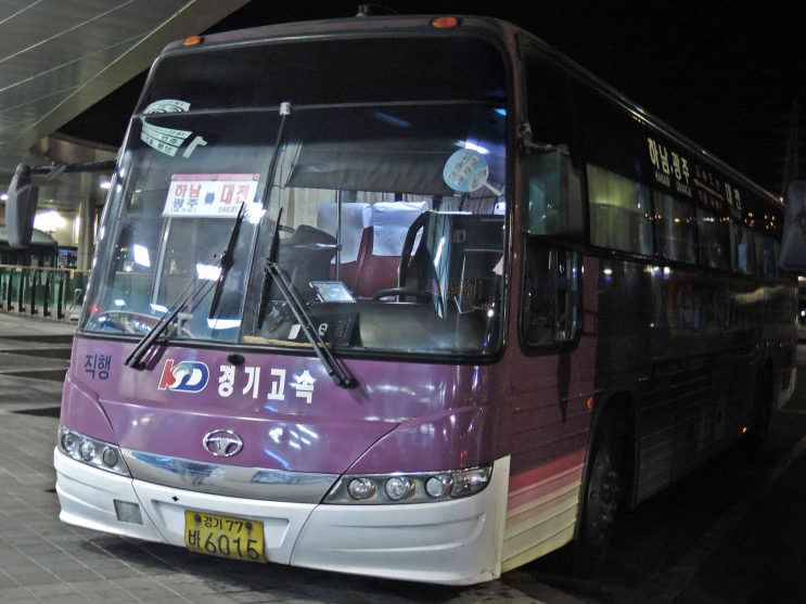 경기고속 하남-경기광주-대전복합 BH120F ROYAL CRUISER 2 : 네이버 블로그