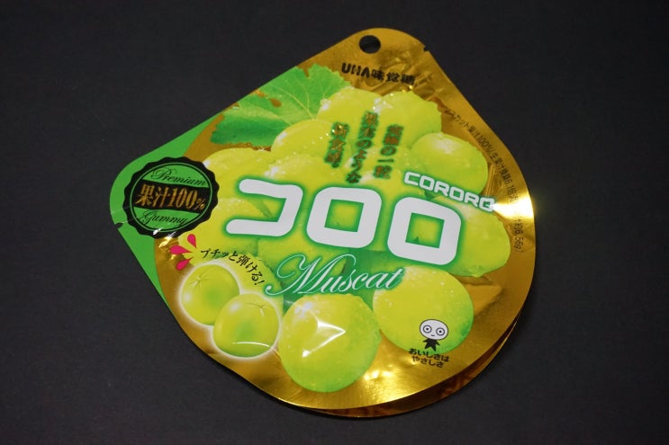 코로로 젤리, 청포도맛 (cororo muscat flavor) : 네이버 블로그