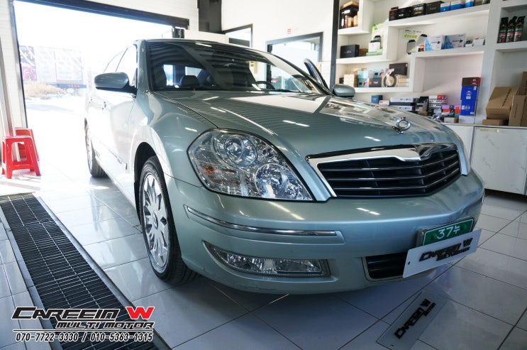 [SM7] QXD950 시공입니당! : 네이버 블로그