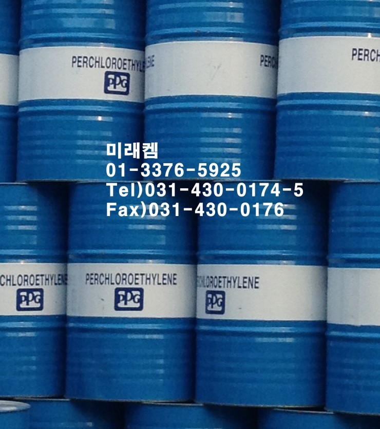 텍사놀 (Texanol) : 네이버 블로그