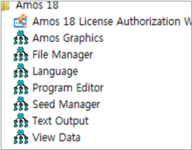 [초보자를 위한 AMOS] 프로그램 열기 : 네이버 블로그