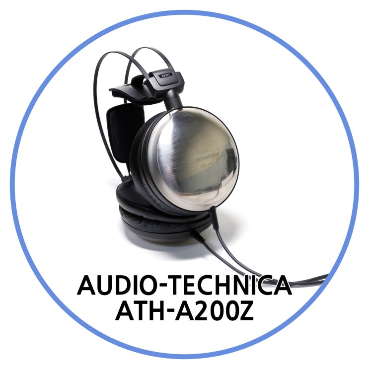 오디오테크니카(Audio-Technica) ATH-A2000Z 헤드폰 리뷰 : 네이버 블로그