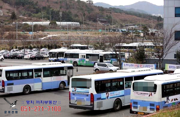 강서구 화전동에 버스공영차고지 계획 우방 아이유쉘 명지국제신도시 까치부동산 네이버 블로그