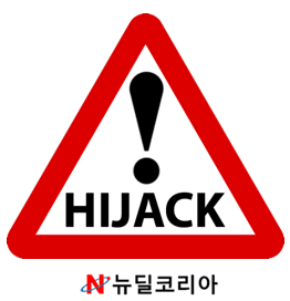 100만개 이상의 넷기어 라우터, Hijack 취약점에 노출 가능 : 네이버 블로그