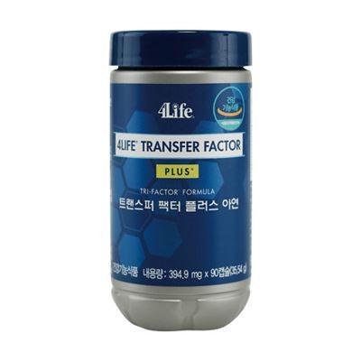 트랜스퍼 팩터 플러스 (Transfer Factor Plus) : 네이버 블로그