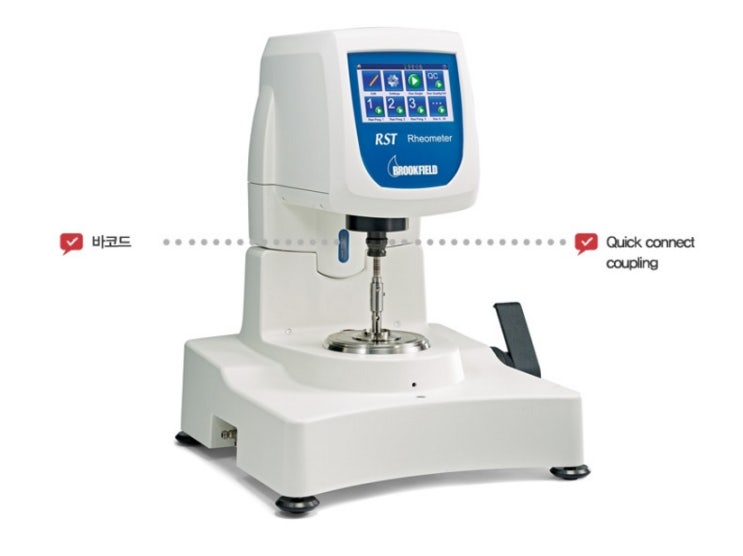 Brookfield 레오미터 소개 / Brookfield Rheometer 소개 / 화신기계상사 : 네이버 블로그