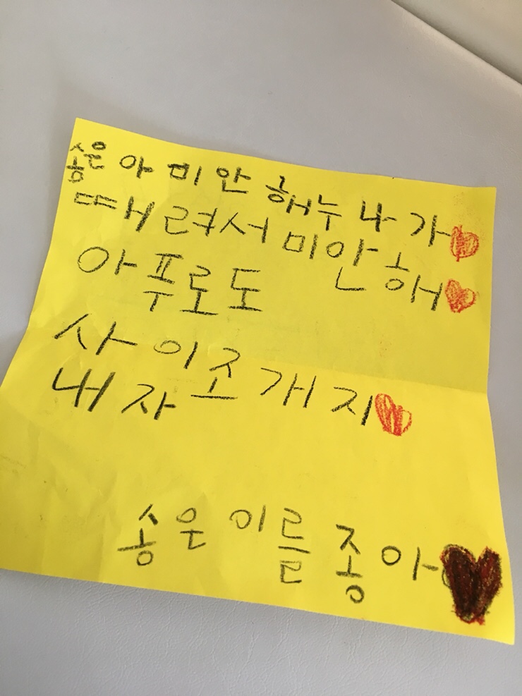 2017 설날 : 네이버 블로그