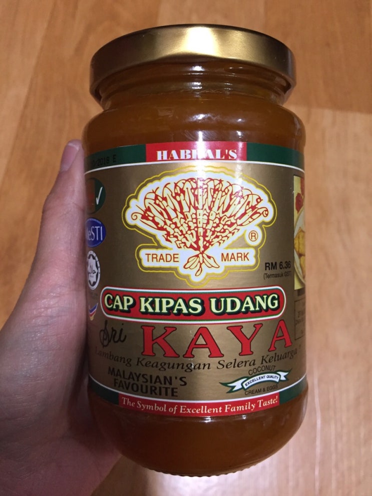 Cap kipas udang kAYA : 네이버 블로그