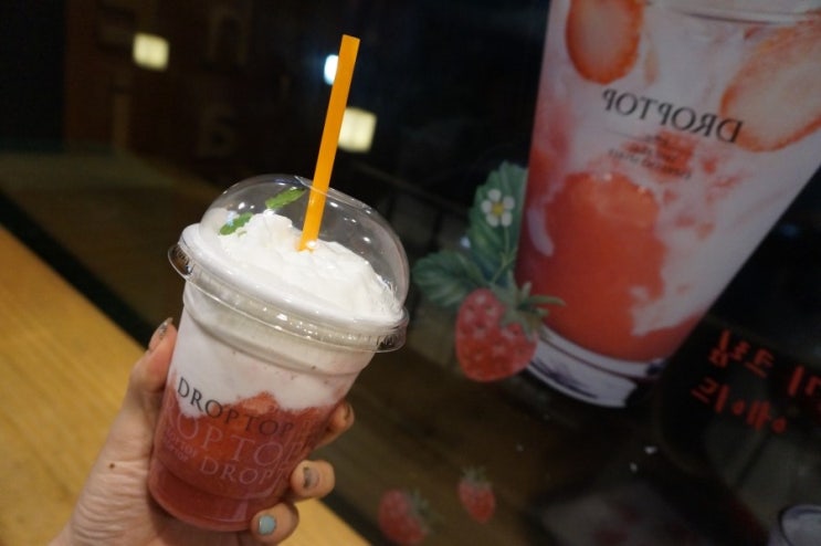 카페 드롭탑,첫눈에 빠진 딸기 ,딸기음료 추천 : 네이버 블로그