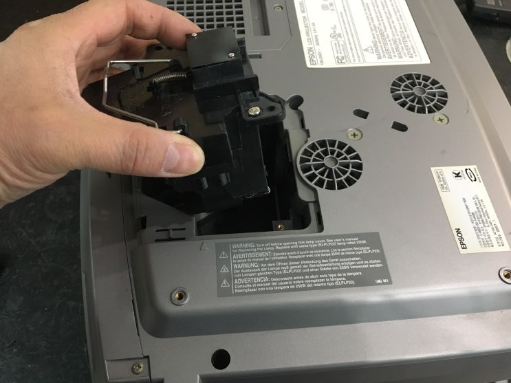 [엡손,EMP-7900]프로젝터수리,램프교체방법 및 정보입니다~EPSON,ELPLP22 : 네이버 블로그