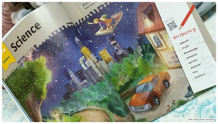 과학에 대해 공부하는 영어 시간 미국 교과서 READING EASY3 : 네이버 블로그