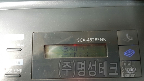 안양레이저프린터 삼성 SCX-4824,4828 액정판넬 안나옴 : 네이버 블로그