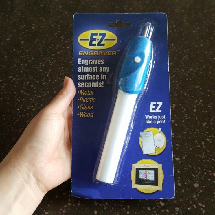 애견 인식표 셀프 각인하기 / 오공이 인식표 만들기 / EZ ENGRAVER / 전동 드로잉펜 : 네이버 블로그