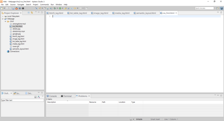 Aptana Studio 설치하기 : 네이버 블로그