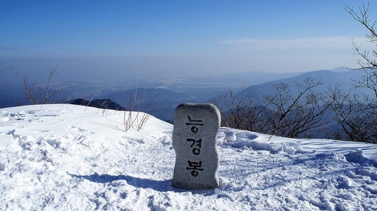 강원 평창군 능경봉 고루포기산 네이버 블로그