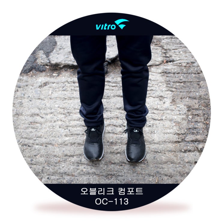 발이편한운동화 운동할때는 발이 편해야지! : 네이버 블로그