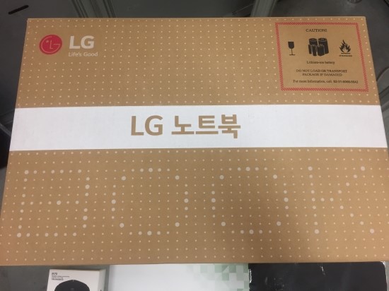 lg 울트라pc 노트북 윈도우10 설치 개봉후기! : 네이버 블로그