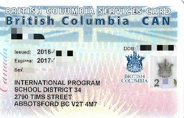 BC주 의료보험 MSP 가입(유학생의 경우) : 네이버 블로그