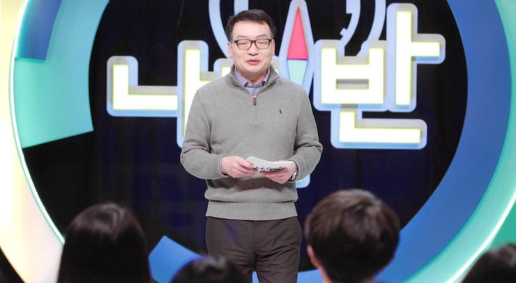 GTO안진오 대표 CGNTV '나침반' 방송 출연 : 네이버 블로그