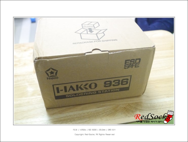 HAKKO 936 개봉 및 전원코드 개조 : 네이버 블로그