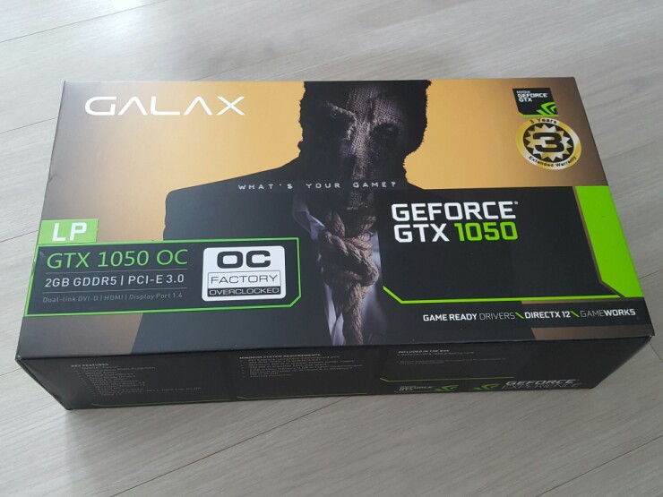 그래픽카드 교체방법/기존 그래픽카드 드라이버 삭제/지포스 GTX 1050 LP : 네이버 블로그
