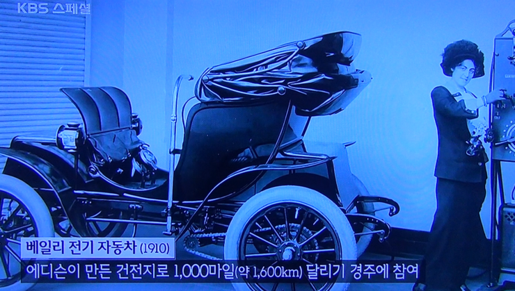 100년 1등기업 GE(2)-GE변화의 산실 디자인센터 Fastworks : 네이버 블로그