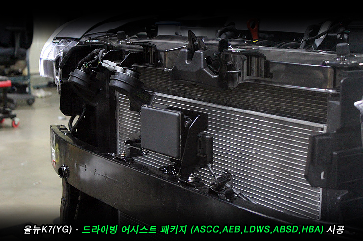 올뉴K7 ASCC,AEB,LDWS,BSD,HBA 등.. 드라이빙 어시스트 패키지 순정 튜닝.. : 네이버 블로그