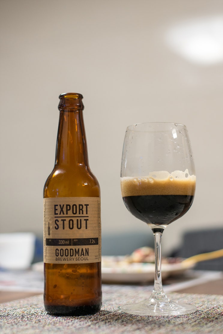 명품의 Goodman Export Stout (굿맨 엑스포트 스타우트) 시음 후기 #331 : 네이버 블로그