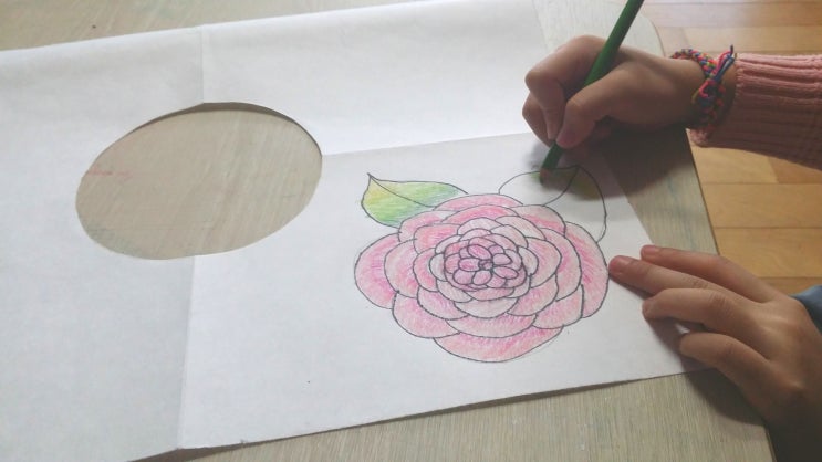 초등유아미술 연만들기 : 네이버 블로그