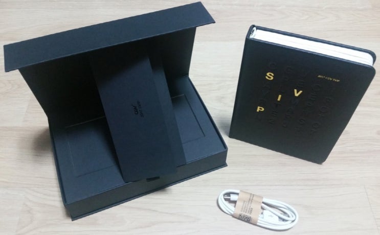 CGV VIP 스페셜기프트 수령 완료 : 네이버 블로그