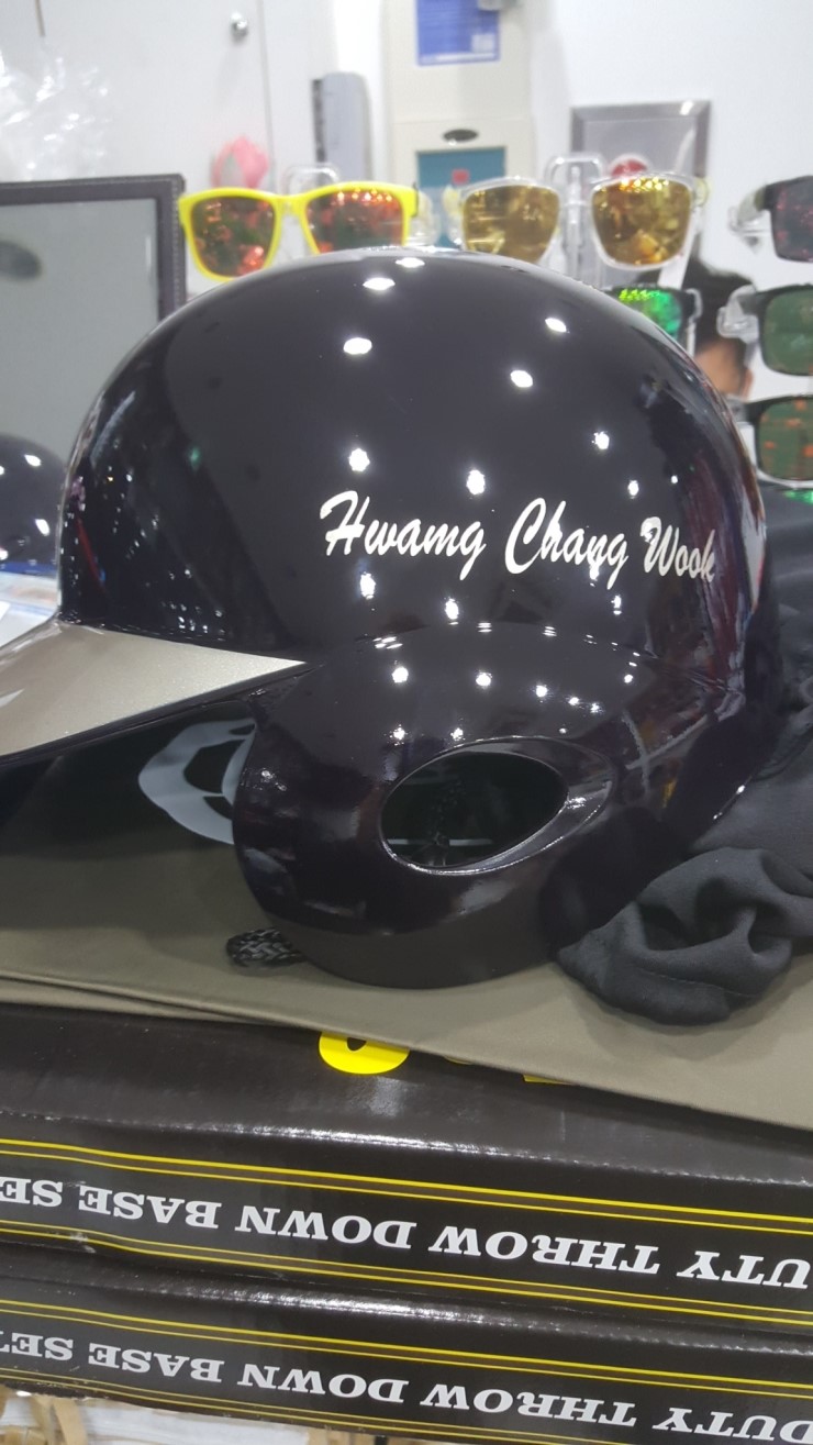 대구 헬멧커스텀, 헬멧커스텀, 야구헬멧 커스텀, 대구 야구헬멧커스텀 : 네이버 블로그