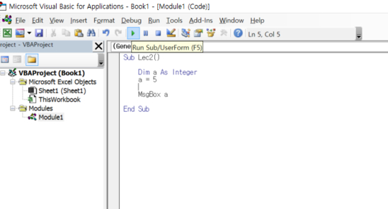 VBA 2강 - 변수의 활용(1) : 네이버 블로그