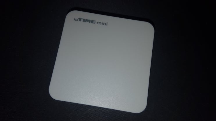 ipTIME mini : 네이버 블로그