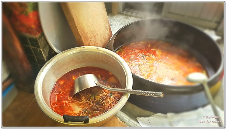 의령 맛집 67년간 부뚜막에 앉아 말아내던 그맛 그대로 이어진 소고기국밥 노포식당 종로식당 네이버 블로그