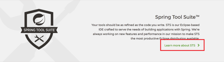 STS (Spring Tool Suite) 다운 & 설치 & 환경설정 : 네이버 블로그
