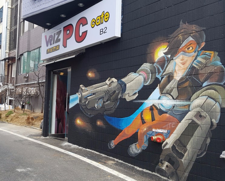 홍대 VR방 "VRIZ(브리즈)" 위치, 주소 : 네이버 블로그