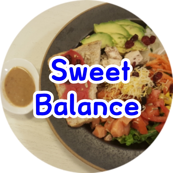 서울대입구 샤로수길 샐러드 스윗밸런스(Sweet Balance) : 네이버 블로그