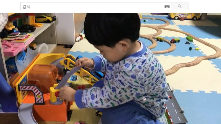 타요중장비놀이세트도 잘갖고 노는 28개월~ 네이버 블로그