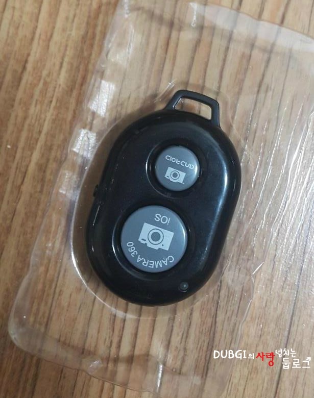 블루투스 카메라 리모콘 AB Shutter 3 연결법 : 네이버 블로그