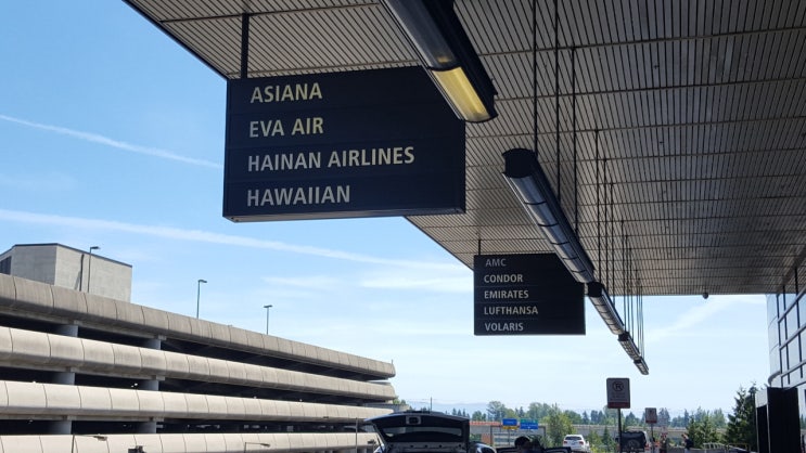 [아시아나항공 탑승기] 아시아나항공 시애틀 - 인천 OZ271 탑승기 & 기내식 : 네이버 블로그